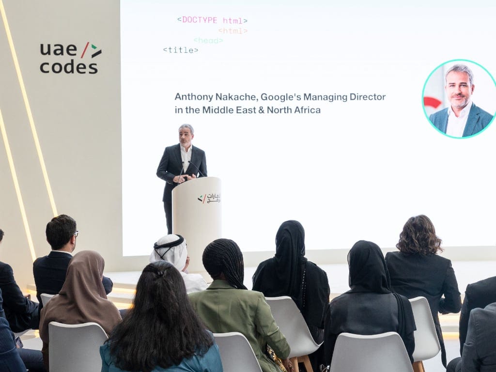UAE and Google launch ‘AI for All’ skills push