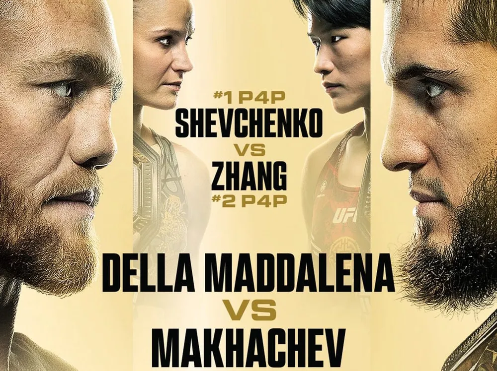 UFC 322 on STARZPLAY: free Prelims in the UAE