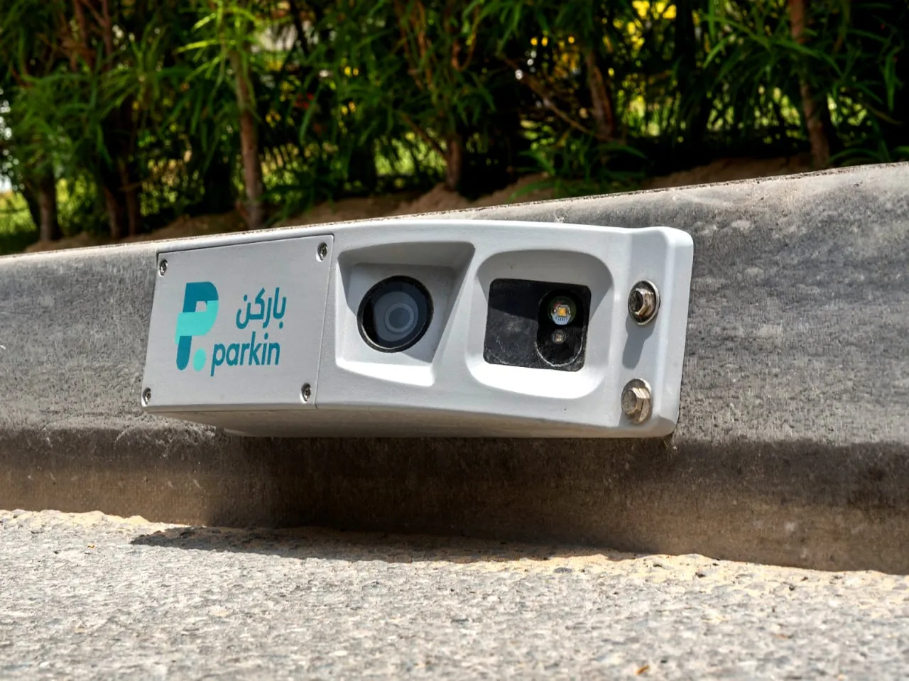 Parkin smart parking cameras live in Dubai 2024 | tbreak